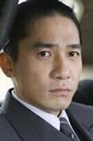 Tony Leung Chiu-Wai | Klub Cinema